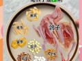 鸽子炖什么给小孩吃最好_鸽子汤适合孩子吗