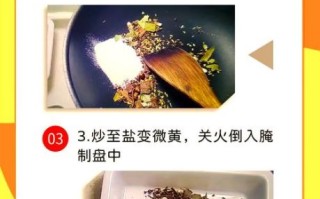 四川腊肉怎么保存_四川腊肉的做法最正宗的做法