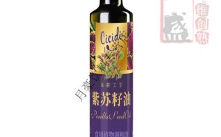 紫苏籽油可以炒菜吗_高温炒菜安全吗