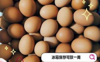 隔水蒸带壳鸡蛋要多久_鸡蛋蒸多久才熟