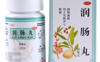 便秘吃什么最快排便_如何根治便秘