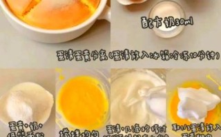 舒芙蕾的做法_为什么舒芙蕾会塌陷