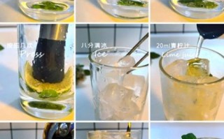 青柠莫吉托怎么做_青柠莫吉托配方比例