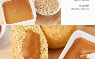 花生酱怎么做火锅蘸料_花生酱火锅蘸料配方