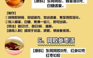 阿胶怎么吃最好最容易吸收_阿胶的正确吃法