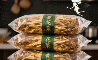 干黄花菜炒五花肉怎么做_干黄花菜要不要焯水