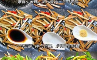 青蒜炒香干怎么炒好吃_青蒜炒香干做法窍门