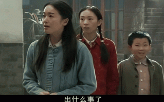 家常菜电视剧剧情介绍_刘洪昌最后和谁在一起