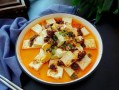 蒸豆腐的家常做法_蒸豆腐怎么做好吃又简单