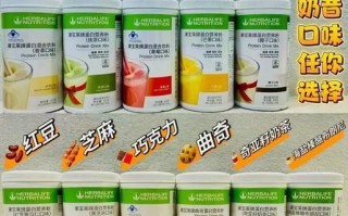 奶昔减肥骗局揭秘_奶昔代餐真的能瘦吗