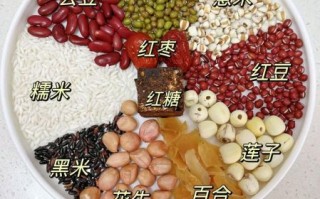 腊八饭需要什么材料_腊八饭做法步骤