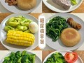 血糖高早餐吃什么好_一周7天低升糖食谱