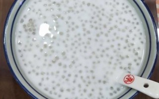 椰奶西米露怎么做_椰奶西米露热量高吗