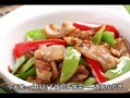 湘菜小炒肉怎么做_湘菜小炒肉正宗做法