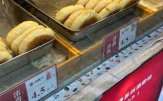 酒酿饼怎么加热不变硬_酒酿饼加热技巧