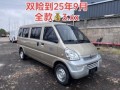 二手面包车价格一般多少钱_买二手面包车需要注意什么