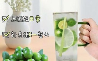 青金桔和青柠檬的区别_哪个更酸