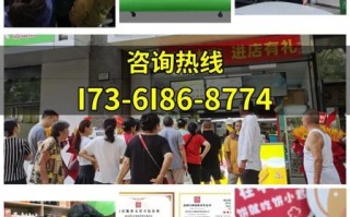 品牌加盟小吃哪家好_加盟小吃店需要多少钱