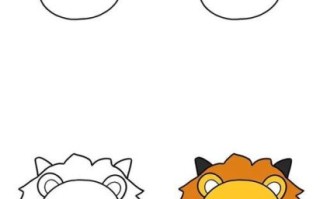 狮子头图片怎么画_狮子头简笔画步骤