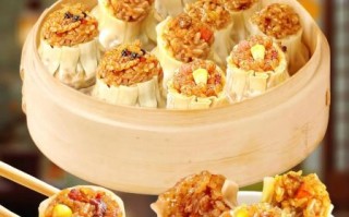 糯米烧麦馅怎么做_糯米烧麦馅配方比例