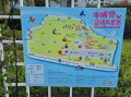 嘉义景点推荐_嘉义一日游怎么安排