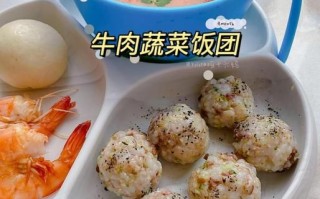 番茄饭团怎么做_番茄饭团热量高吗