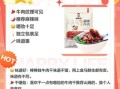 风干牛肉干哪个牌子好_风干牛肉干怎么选