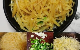 醋溜土豆丝热量高吗_醋溜土豆丝营养价值