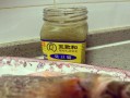 腌臭鱼怎么做_臭鱼腌制多久才入味