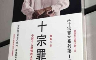 玉米男孩是真实事件吗_背后真相揭秘