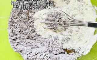 五仁月饼馅料最佳配方_传统比例怎么调