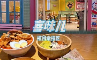 韩式料理装修多少钱_韩式料理店怎么装修