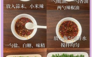 红豇豆怎么做好吃_红豇豆的家常做法大全