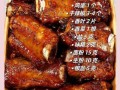 椒盐排骨怎么做_家常椒盐排骨最简单做法