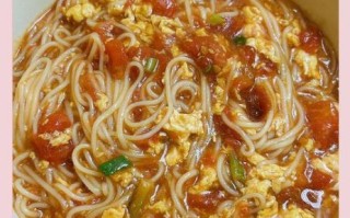 番茄鸡蛋面怎么做_番茄鸡蛋面视频教程