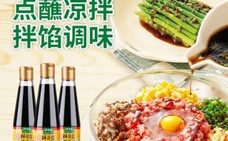 鲜贝露可以用什么代替_鲜贝露替代品推荐