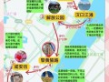 武汉景点分布图_武汉三日游怎么安排