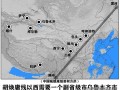 乌鲁木齐在哪里_乌鲁木齐属于哪个省