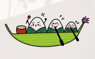 怎么画粽子_怎么画龙舟