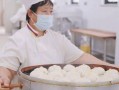 面点师工资一般多少钱_面点师工资高吗