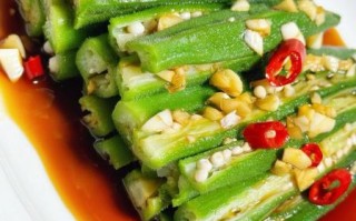 秋葵凉拌怎么做_秋葵凉拌不黏糊的窍门