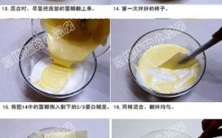 微波炉可以做蛋糕吗_微波炉怎么做蛋糕