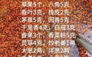 辣椒油怎么做更辣_辣椒油太辣怎么办