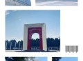保定旅游景点有哪些地方_保定最值得去的景点推荐