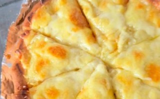 榴莲披萨的做法烤箱_榴莲披萨烤多久