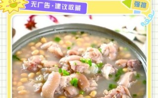 猪蹄汤催奶怎么做_清炖猪蹄下奶吗