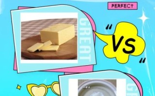 牛油和猪油哪个更健康_牛油和猪油哪个更适合炒菜