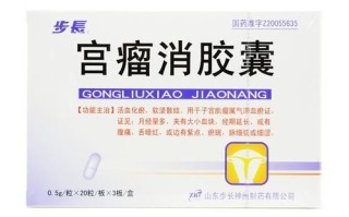 月经量少吃什么药可以增多_月经量少吃什么药调理