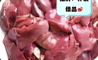 鸡肝补血吗_鸡肝怎么吃最补血
