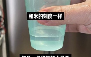 稀饭放多少水_稀饭水米比例怎么调